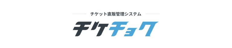 乃村工藝社との資本業務提携に関するお知らせ ｜株式会社テコテック｜Tecotec Inc.